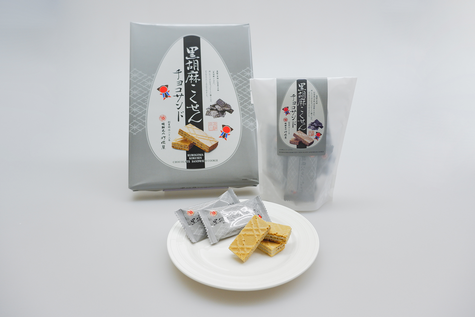 KUROGOMA KOKUSEN chocolate cookie〔黑芝麻穀煎巧克力夹心饼干〕