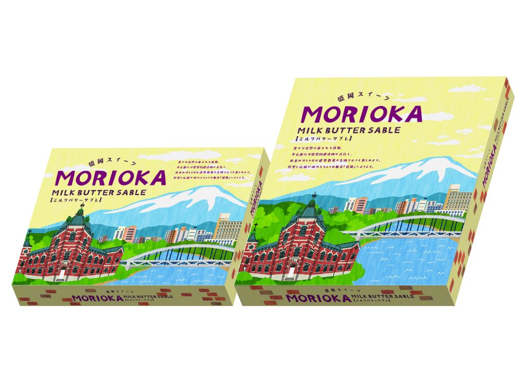 Morioka Sweets